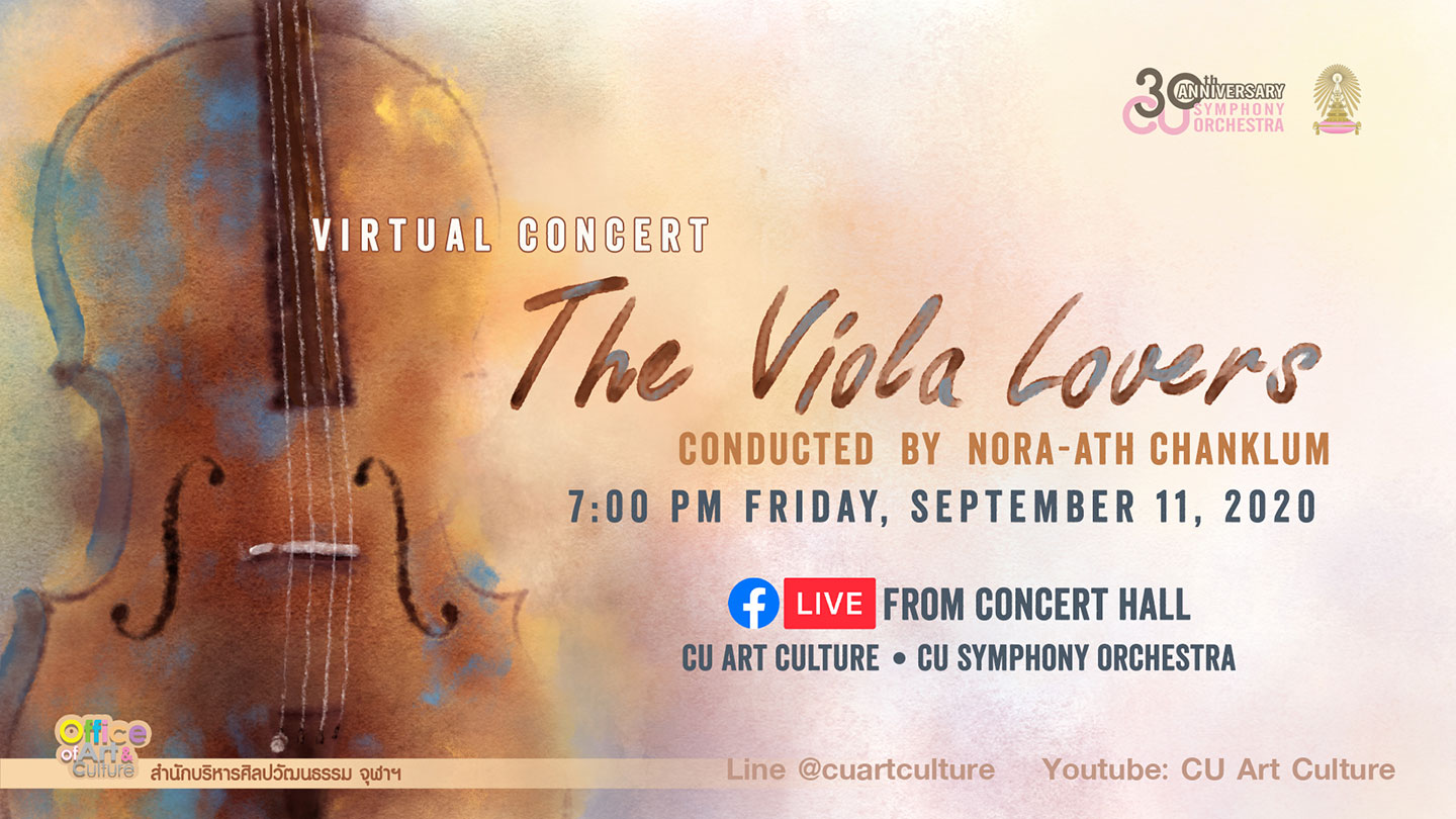 [LIVE] The Viola Lovers Concert - Office of Art & Culture ...