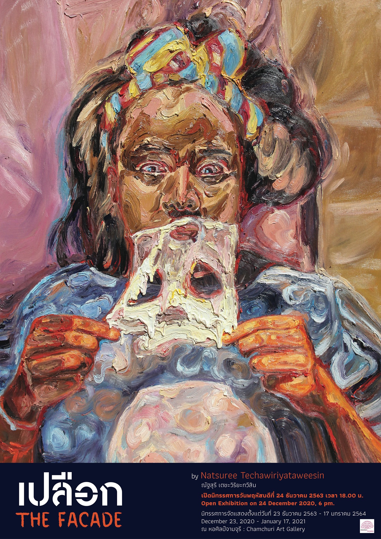 Art Exhibition @ Chamchuri Art Gallery “The Facade” - Office of Art ...