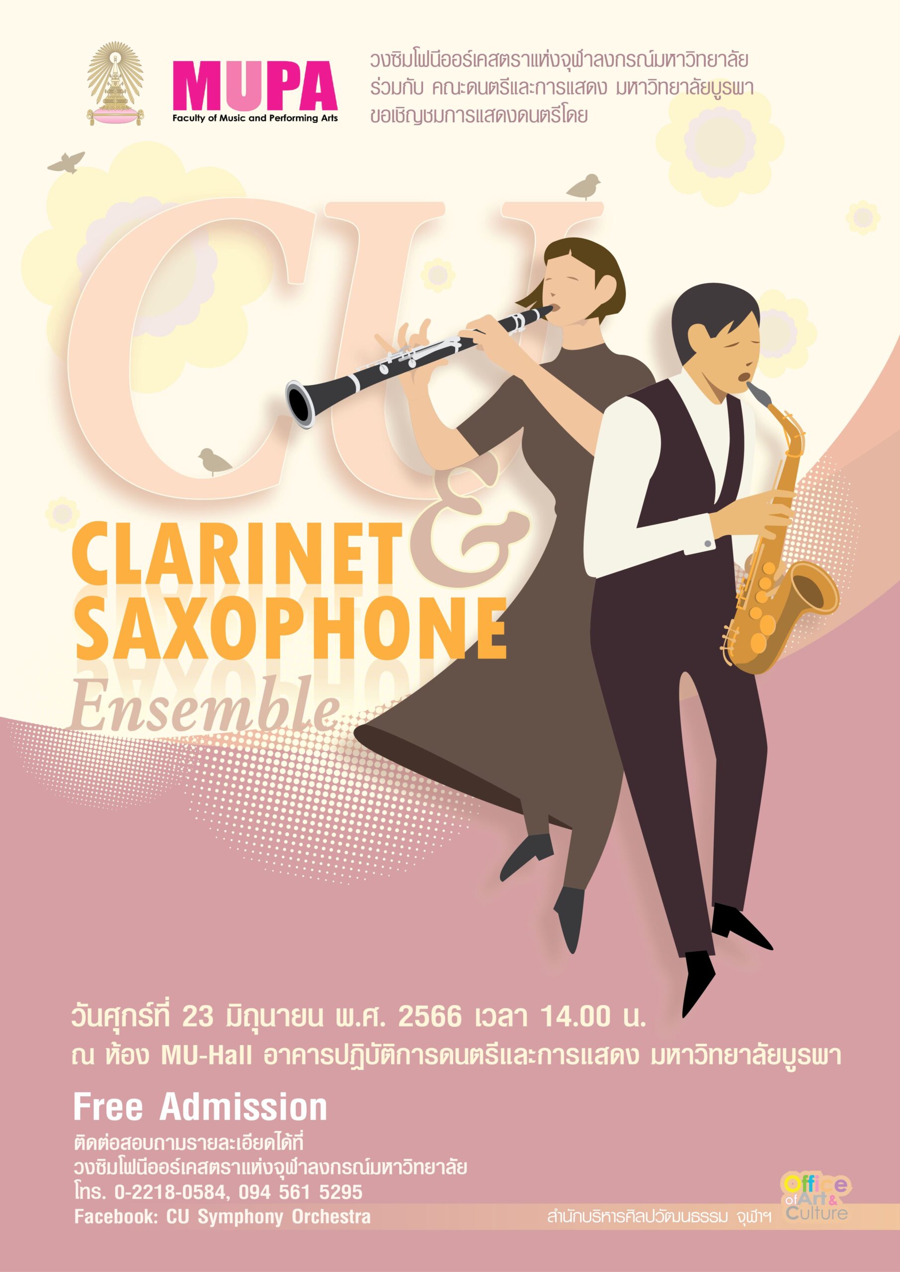 CU Clarinet & Saxophone Ensemble Concert (MUPA, Chonburi) - Office of ...