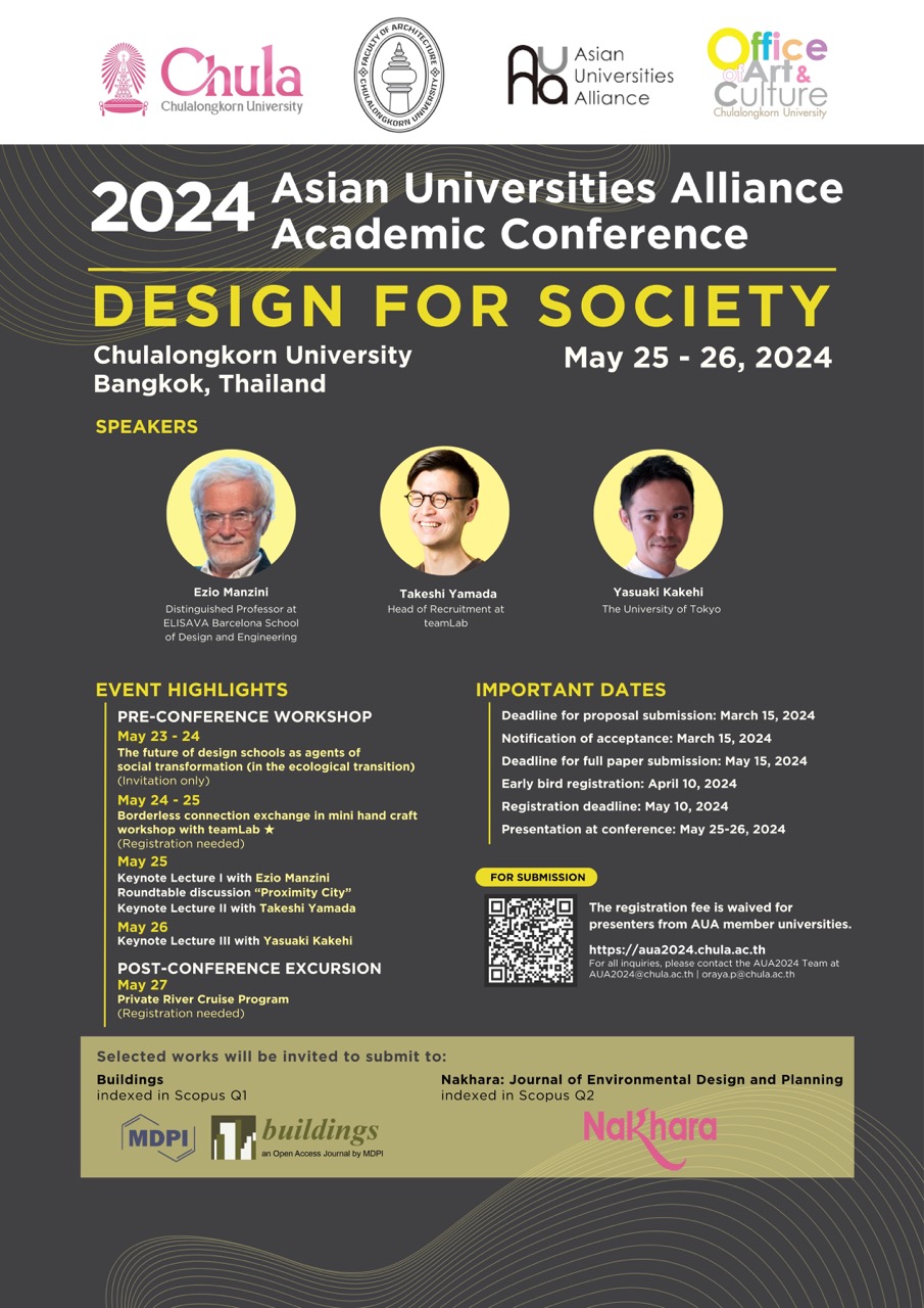 2024 Asian University Alliance Academic Conference (2024 AUA) - Office ...