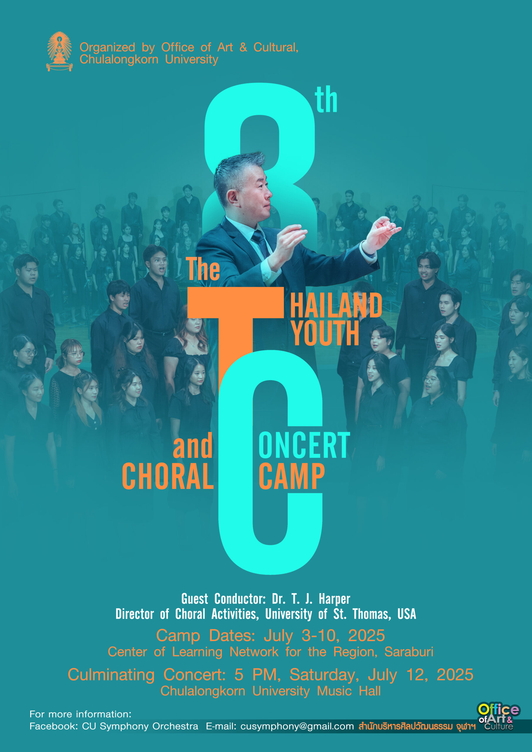 The 8th Thailand Youth Choral Camp: Registration is NOW OPEN - Office ...